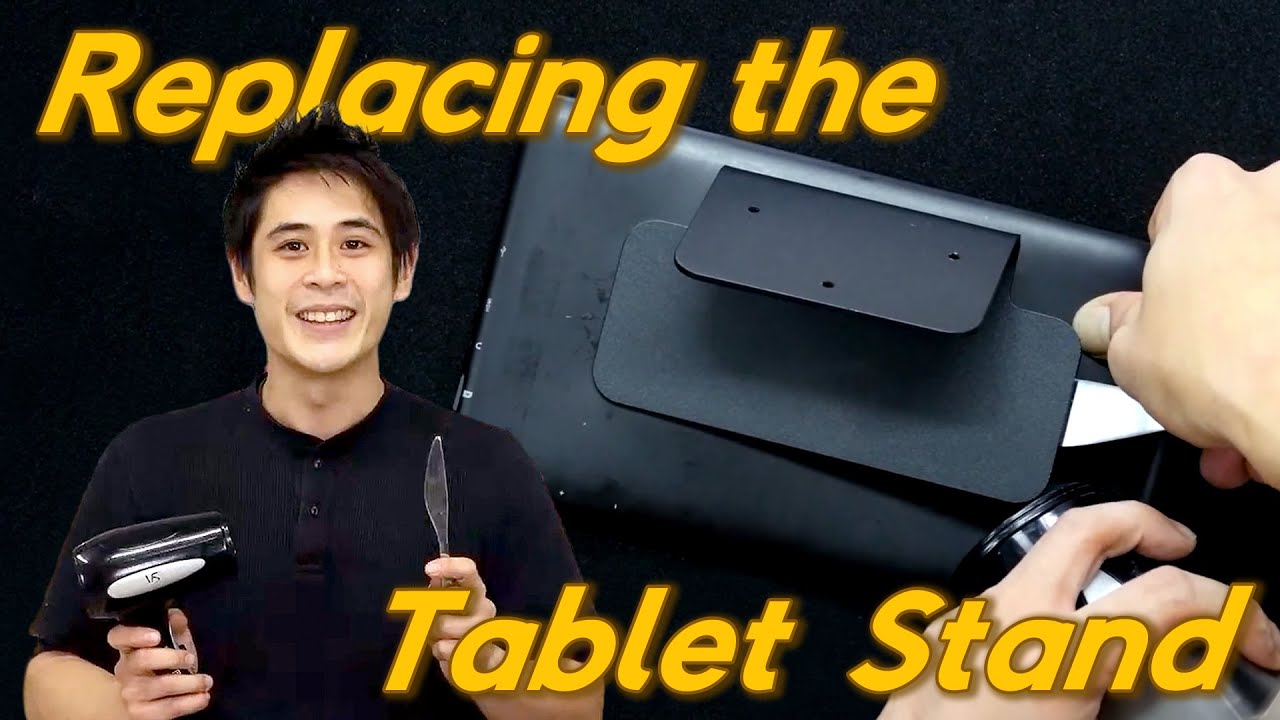 Video: How to remove and replace the Decent tablet stand